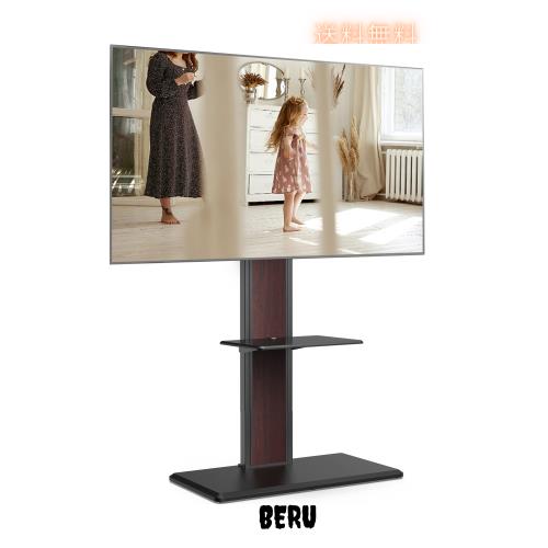 FITUEYES テレビスタンド 32-65インチテレビ対応 壁寄せ テレビ台 背面収納付 高さ角度調節可能 耐荷重40kg 中段棚一枚付 ブラック ウォ