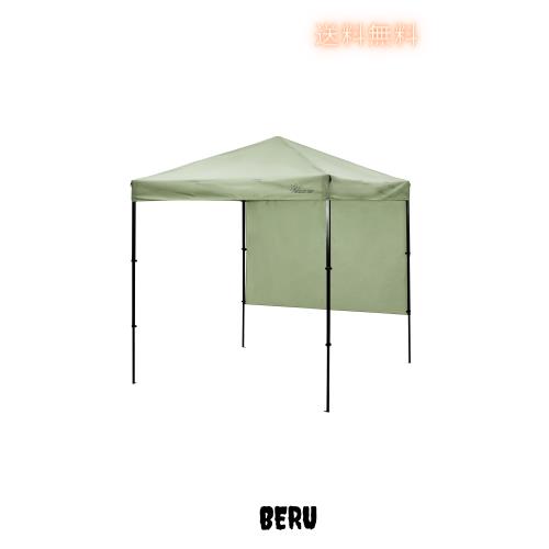 【限定！】SOLO UP ワンアクション タープ ワンタッチ タープテント キャンプ テント アウトドア サンシェード 横幕付き コンパクト 2.2m