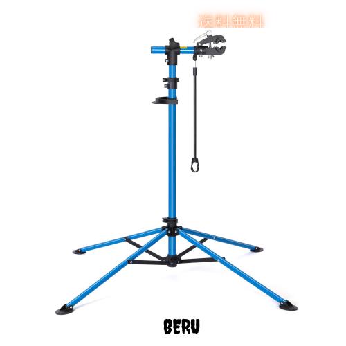 CXWXC 自転車 メンテナンススタンド ロードバイク ワークスタンド 高さ・角度無段階調節可 耐荷重30KG ハンドル支えバー/工具トレー付き