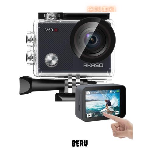 AKASO アクションカメラ V50X，4K30fps 20MP 新版6軸手ぶれ補正 WiFi対応 小型アクションカム,40M防水 タッチスクリーン式 HDMI出力 Micr
