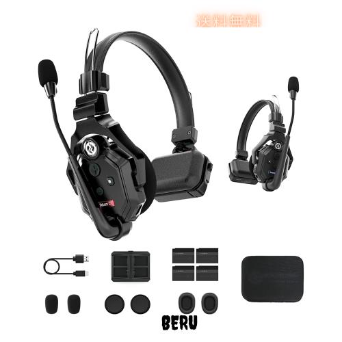 Hollyland Solidcom C1-2S ワイヤレスインカム 2人用 全二重無線インターホン ヘッドセットシステム 1.9GHz ワイヤレスインターカム 350