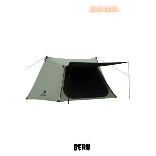 OneTigris SOLO STEAD テント TCテント パップテント 軍幕 ポリコットン素材 通気 設営簡単 耐 久 ソロテントポール付き グランドシ