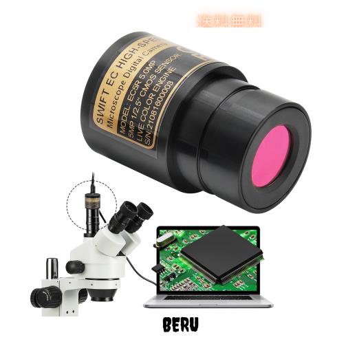 SWIFT EC5R 顕微鏡デジタル接眼レンズ 電子アイピース 顕微鏡用 500万画素 5MP HD USB2.0 カメラ バージョンアップ Windows/Mac OS対応