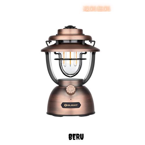 OLIGHT(オーライト) Olantern Classic 2 Pro ledランタン USB充電式 キャンプランタン 大容量 電量指示 実用点灯 無段階調光調色 マグネ