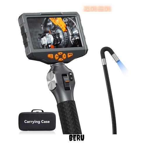 Teslong 内視鏡カメラ ファイバースコープ 工業用内視鏡 先端可動式工業用内視鏡 5インチ IPS液晶モニター1080P百万画素検査カメラ 防水