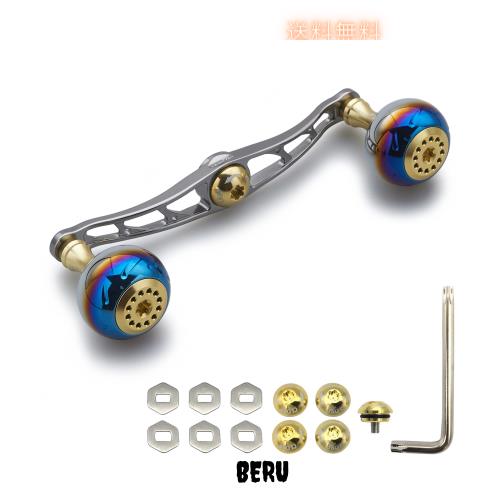 HEIGHTEN 130/120/115mm リール ハンドル シマノ ダイワ アブガルシア 通用 ベイトリール 用 Aurora Series (115mm, ゴールド＆ガンメタ