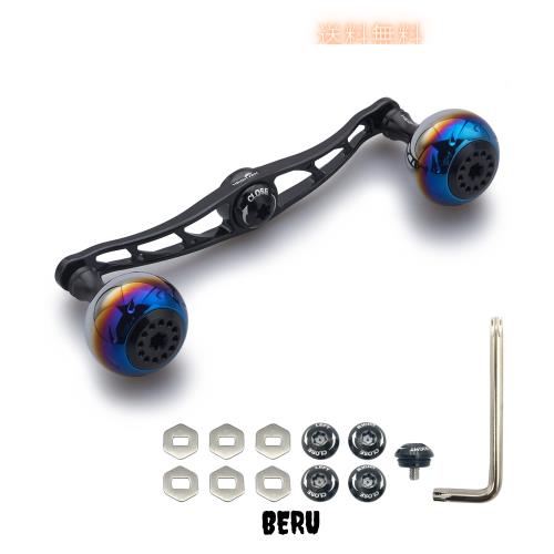 HEIGHTEN 130/120/115mm リール ハンドル シマノ ダイワ アブガルシア 通用 ベイトリール 用 Aurora Series (130mm, ブラック) (373)