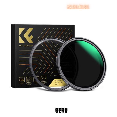 K＆F Concept 77mm マグネット可変NDフィルターND8-ND128 X状ムラ無し 日本製AGC光学ガラス HD超解像力 低い反射率 28層ナノコーティング