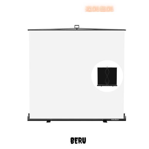 【より幅広い】RAUBAY 200x210センチメートルの大型折りたたみ可能な白色幕布背景は、ポータブルで伸縮可能なパネルの写真背景で、スタン