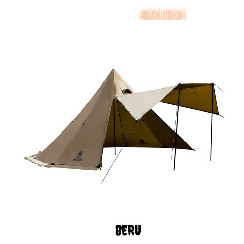 OneTigris Northgaze シルナイロン製 2-4人用ワンポールテント 軽量 防水性 1本ポール付き 簡単設営 スノースカート付き 煙突穴付属 ベン