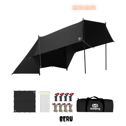 GOGlamping HENGEN+スクエアタープTC 正方形タープ ポリコットン 焚き火可 【19箇所ループ・特殊防水テープ付き】500mm耐水圧 撥水加工