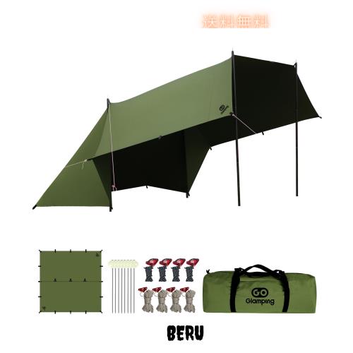GOGlamping HENGEN+スクエアタープTC 正方形タープ ポリコットン 焚き火可 【19箇所ループ・特殊防水テープ付き】500mm耐水圧 撥水加工