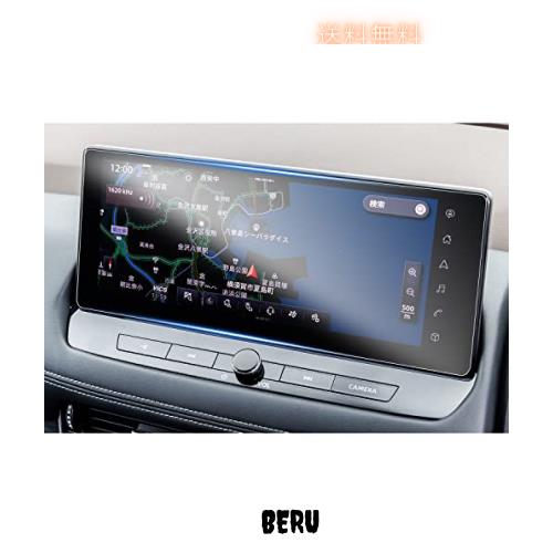 ruiya PET製フィルム 2022新型 日産 エクストレイル t33 4代目 専用 カーナビ 保護フィルム 12.3インチ ナビ ディスプレイ フィルム 12.3の通販はau PAY ...