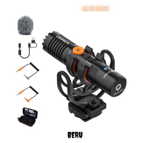 COMICA VM10 PRO 外付けマイク カメラ/スマホ/PC用ビデオマイク iPhone用ガンマイク 48kHz/24bit USB-C/3.5mmマイク 単一指向マイク ビデ