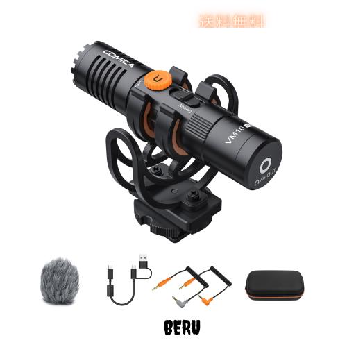 Comica VM10 PRO ビデオマイク 外付けマイク 単一指向性マイク スマホ/カメラ用ミニマイク USB Cデジタル出力 ショットガンマイク ライブ