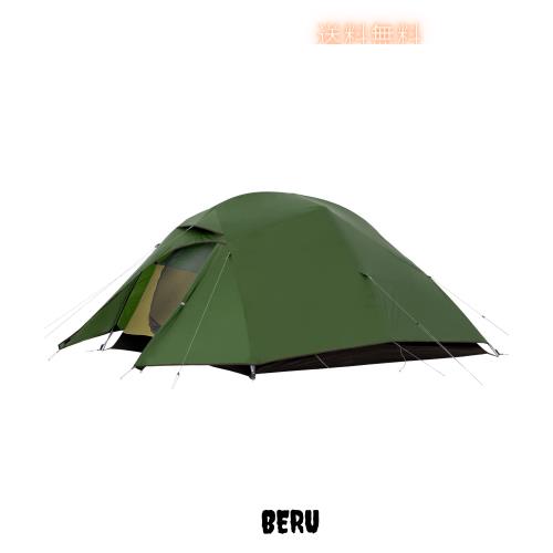 Naturehike テント 3人用 Cloudup３ 二重層 超軽量 防風防水 通気性 4シーズン アウトドア 持ち運びやすい キャンピング 防災用（専用グ