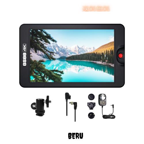 OSEE T7 カメラモニター ビデオモニター