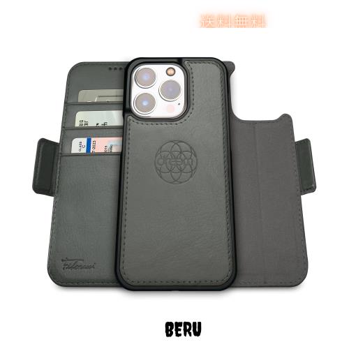Dreem フィボナッチ（Fibonacci）2イン1 財布型ケース Apple iPhone 14 Pro用 - 高級ヴィーガンレザー製 マグネット着脱式 耐衝撃 携帯電