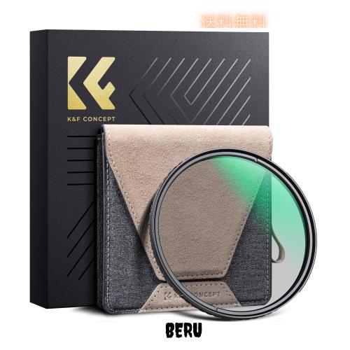 K＆F CONCEPT CPLフィルター 82mm 真鍮製 HD超解像力 99.2%の偏光除去 フレアやゴースト防止 色かぶり無し 36層ナノコーティング 撥水防汚