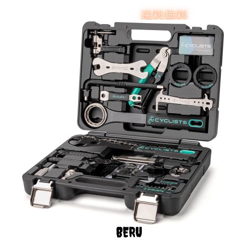 CYCLISTS 自転車 工具セット シマノ対応 26点 プロ ロードバイク、クロスバイク、ママチャリなど用 トルクレンチ パンク修理キット ツー