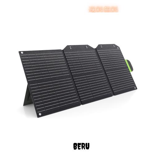 EENOUR ソーラーパネル 60W ソーラーチャージャー 小型 コンパクト 折りたたみ 単結晶 ETFE 急速充電 Type-C出力（PD30W対応） DC/USB出