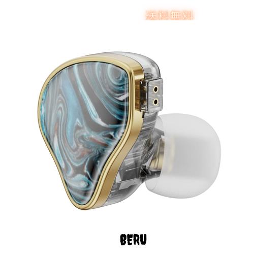 NICEHCK NX7 MK4 カナル型イヤホン バランスドアーマチュア型ドライバー4基+2ベリリウムメッキダイアフラムダイナミックドライバー+ 7層