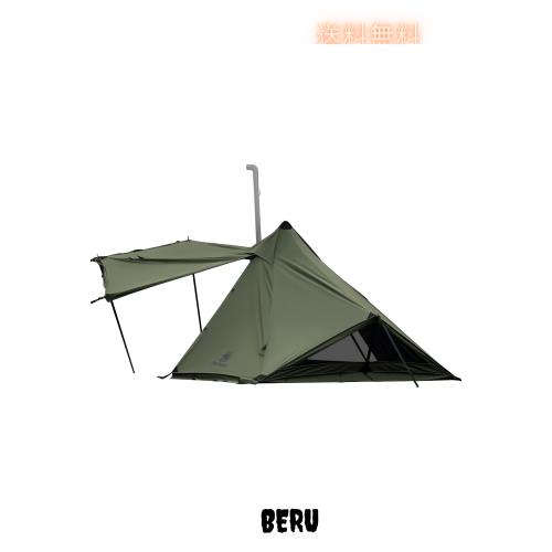 OneTigris CONIFER テント ソロテント 軍幕テント ポリコットンT/C 二股ポール 二又フレーム 煙突穴付き 焚火可 撥水 通気 遮光 簡単設営