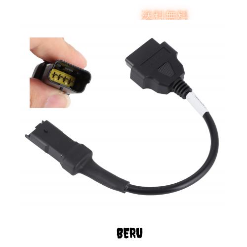 診断4ピンOBD2 取り付けが簡単 OBD2診断アダプター ディアベル 2010-2014に適合 ムルティストラーダ 1200 2010-2014に適合 故障診断機の通販はau PAY ...