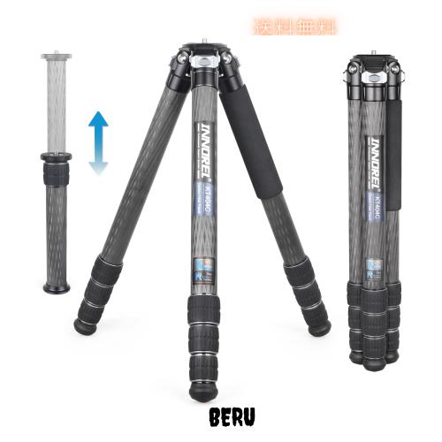 カーボン 三脚 大型 INNOREL カメラ三脚 35KG 耐荷重 40MMパイプ コンパクト三脚 201CM最大高度 野鳥 動物 天体観測 プロ級 延長センター