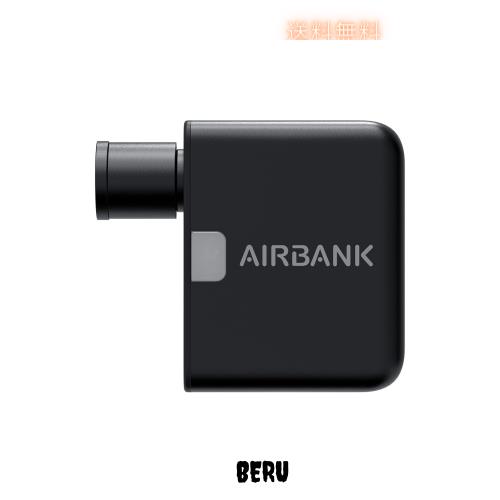 AIRBANK POCKET 自転車 空気入れ 電動ポンプ 95g軽量 小型携帯空気入れ ロードバイク 仏式米式バルブ対応