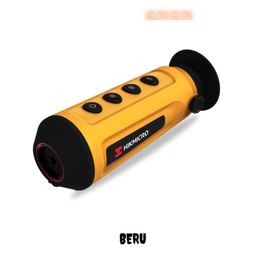 HIKMICRO サーマル暗視スコープ BC06S 小型軽量な赤外線サーマル単眼鏡 ビデオ録画 動物観察、狩猟、夜間調査、救助・警備適用