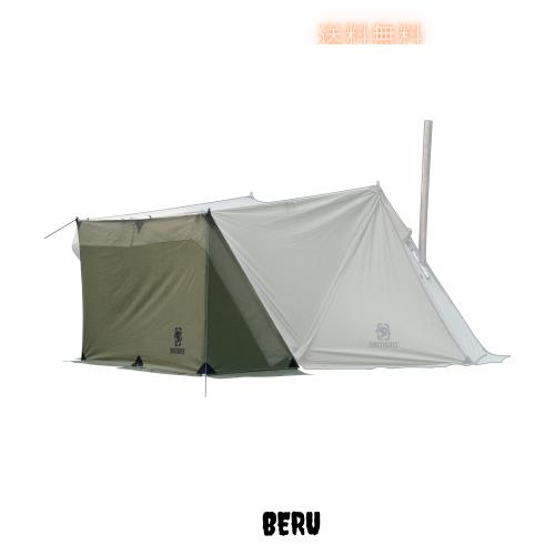 OneTigris 焚き火陣幕 テント前幕 TC素材 目隠し 多機能風よけ テントと連結可能 スノースカート付き 難燃 遮光 撥水 防カビ加工 軽量 38