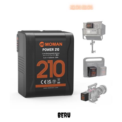 Vマウントバッテリー, 14600mAh Moman(モーマン) power 210 大容量 vマウントバッテリー PD3.0 65w usb-c出力対応 48w充電 BP出力 動作温
