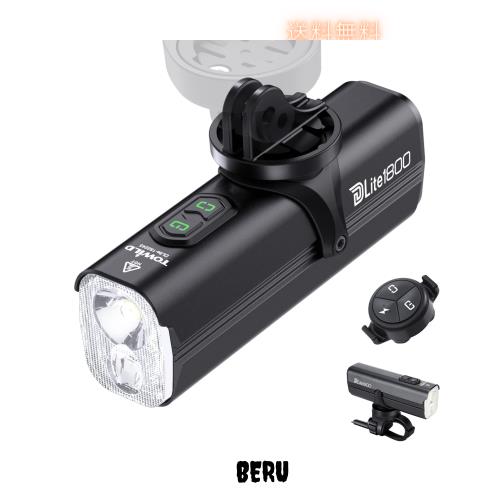 TOWILD DLite1800 自転車ライト リモコン付き ロードバイク ライト 吊り下げ TYPE-C充電式 5000mAh大容量 1800ルーメン ハイ/ロービーム