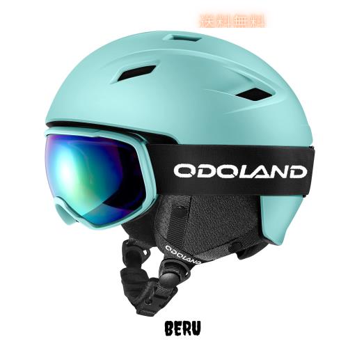 Odoland スキーヘルメットセット ゴーグル付き スノーボードヘルメット ダイヤル式サイズ調整 メガネ対応 ダブル球面レンズ 防風 曇り止