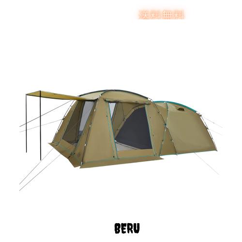 TIMBER RIDGE 2ルームドームテント 5人用 大型ファミリーテント グラスファイバー製ポール採用 二重層 メッシュインナー 四面ドア 設営簡