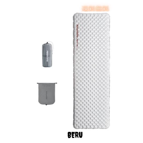 Naturehike Tuye エアーマット SGS認証 R3.2~8.8 約500g超軽量 厚手8~12cm -30℃以上対応 コンパクト 八層保温 ミイラ連結可能 インフレ