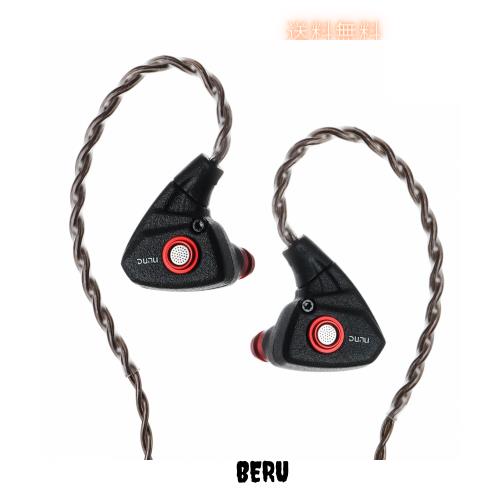 HiFiGo DUNU Titan S インイヤーモニター、11mm ダイナミックドライバー HiFi IEMs イヤフォン パワフルサウンド付き (Black)