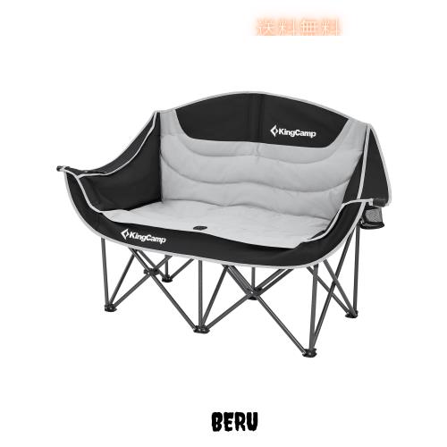 KingCamp アウトドア チェア 二人掛け キャンプ 椅子 2人掛け 折りたたみ式 耐荷重300kg ソファチェア カップルチェア 二人用 収納袋付き