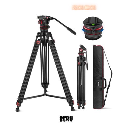 NEEWER 189cm プロビデオ三脚 フルード雲台付き 全金属 高耐久 QRプレート コンパチブル DJI RSジンバル 柔軟な360°パン＆+90°/-75°チ