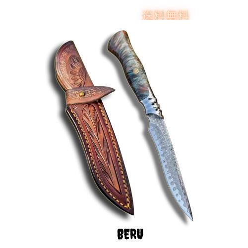 Irai Utaki アウトドアナイフ シースナイフ【スザク・Vermilion Bird】水滴刃紋 天然ウッド柄 キャンプ 山菜採り 登山 アウトドア活動に