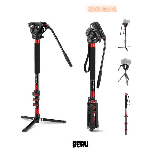 NEEWER 182cmプロカメラ一脚 フィート付き 炭素繊維伸縮式ビデオ一脚 QRプレート付き コンパチブル RSジンバル 取り外し可能なカメラビデ