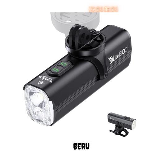TOWILD DLite1800 自転車ライト USB TYPE-C充電式 5000mAh大容量 1800ルーメン ハイ/ロービーム切替 自動点灯 リモコン対応 IPX6防水 6モ