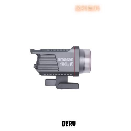 【Aputure】 Amaran100x-Sモデル LEDビデオライト 撮影ライトCRI？95TLCI？96 色温2700K-6500K 5600k１M＠3,4300Lux 0−100％無階段調光 超