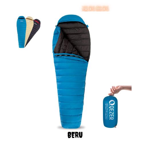 QEZER シュラフ ダウン 寝袋 コンパクト マミー型 260g/400gダウン充填 春夏秋用 1200gダウン充填 冬用寝袋 650FP高級ダウン 400T撥水加
