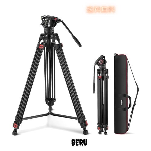 NEEWER ビデオ三脚 187cm ビデオ雲台 QRプレート付き コンパチブル DJI RSジンバル 大型 プロな三脚 伸縮ハンドルスケールベース DSLR 一