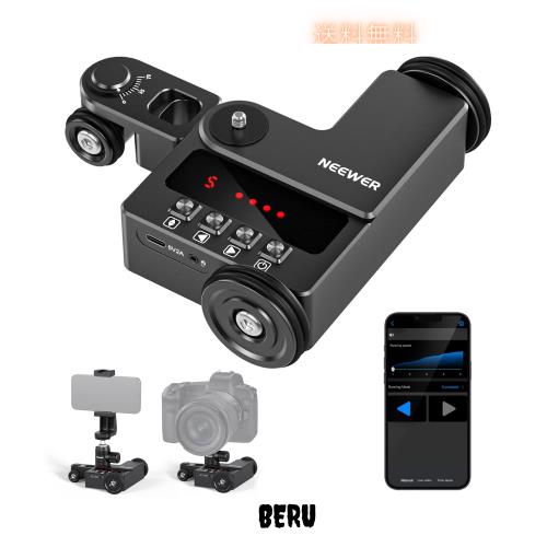 NEEWER 電動カメラドリー iOS/Androidスマートフォン用アプリコントロール付き ボールヘッド 卓上スライダー 5段階スピード/動画モード/