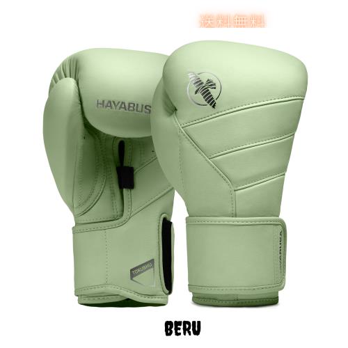 Hayabusa T3 Kanpekiボクシンググローブ - サマーモスグリーン, 12オンス