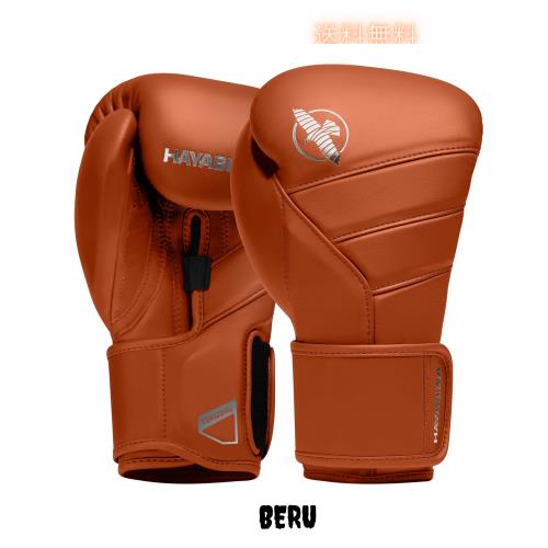 Hayabusa T3 Kanpekiボクシンググローブ - クレイオレンジ, 12オンス