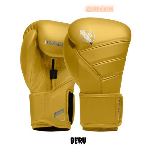 Hayabusa T3 Kanpekiボクシンググローブ - タイガーイエロー, 14オンス